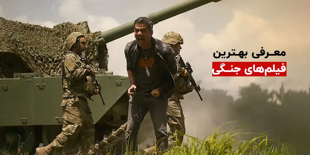 بهترین فیلم های هندی تاریخ ⚡ معرفی 11 فیلم محبوب